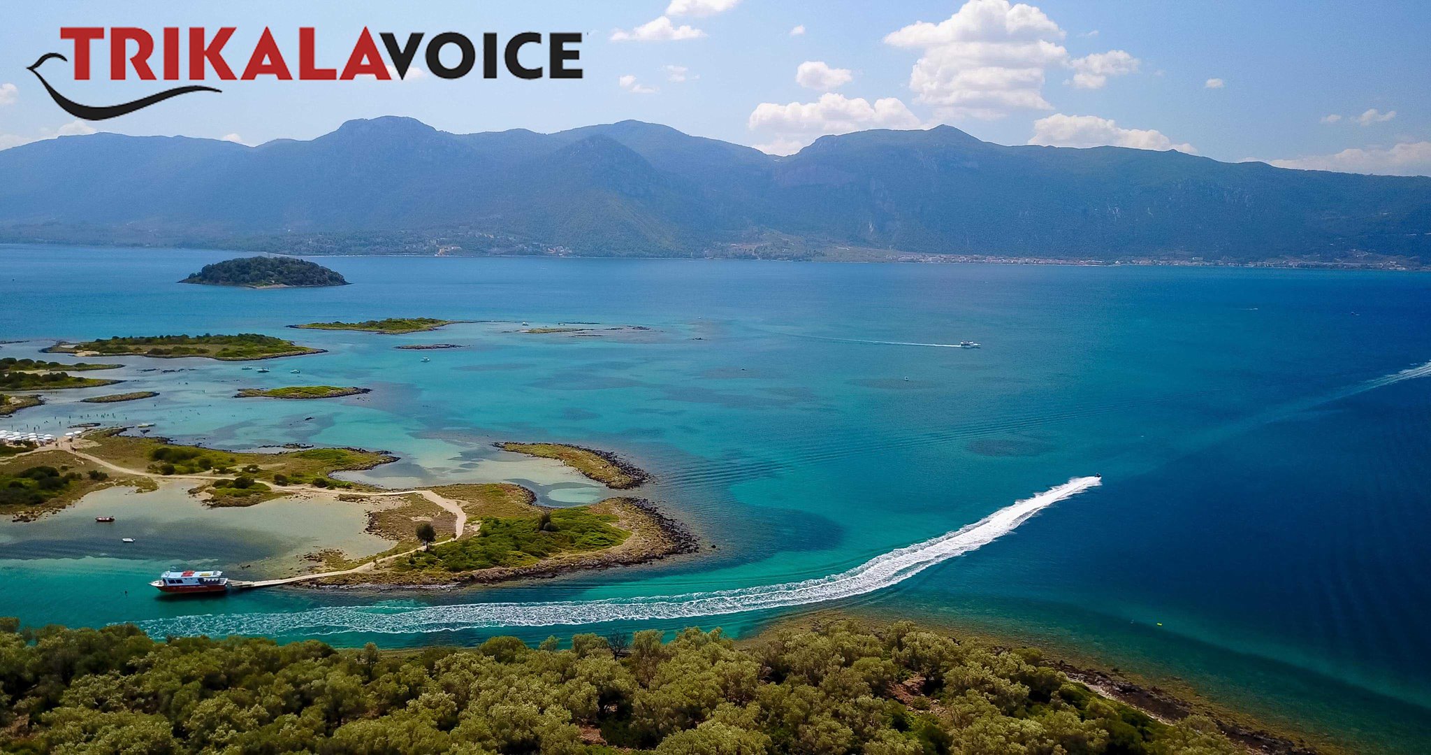 Οι Σεϋχέλλες της Ελλάδας σε video του trikalavoice.gr… από ψηλά! – TrikalaVoice