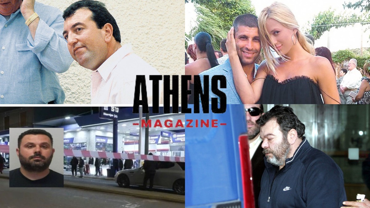 Δεν είναι μόνο ο Γιώργος Μοσχούρης: Οι 7 δολοφονίες κορυφαίων ονομάτων της Greek Mafia που ...